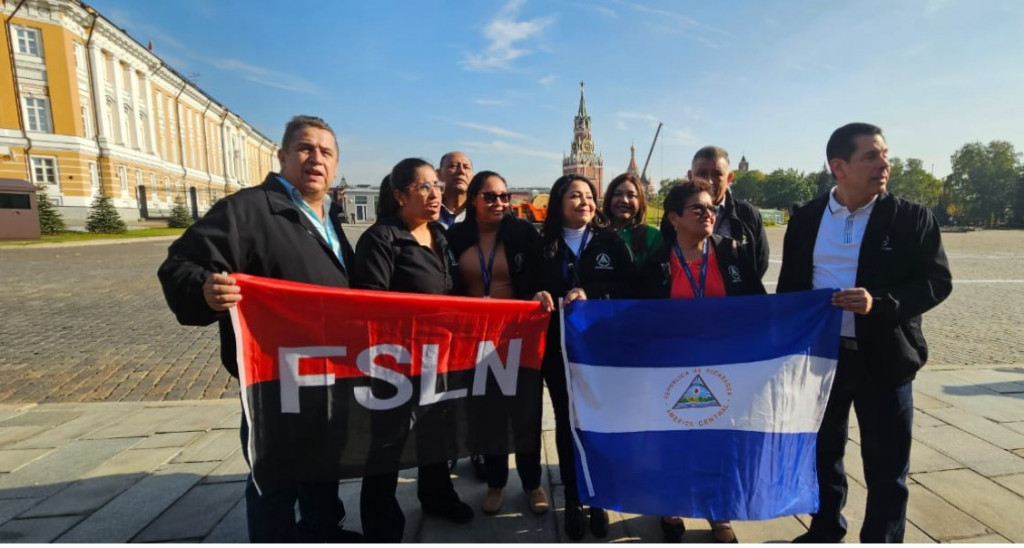 FSLN | Portal – Asamblea Nacional de Nicaragua